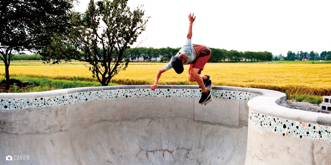 About HASSY – HASSY TIMES